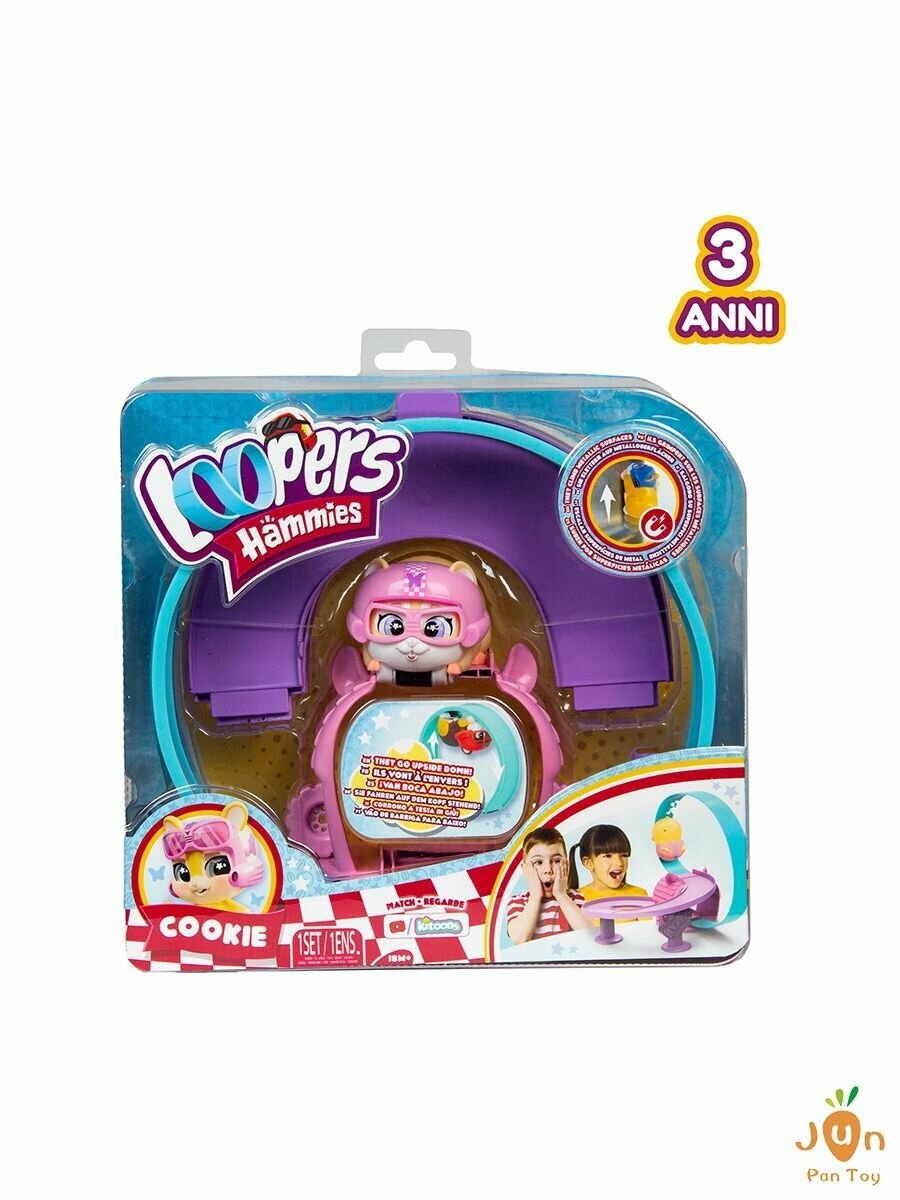 IMC Toys Loopers Hammies Cookie / Детская интерактивная игрушка хомячок, способная бегать по орбита и металлическим поверхностям, подходит для детей от 3 лет и старше.