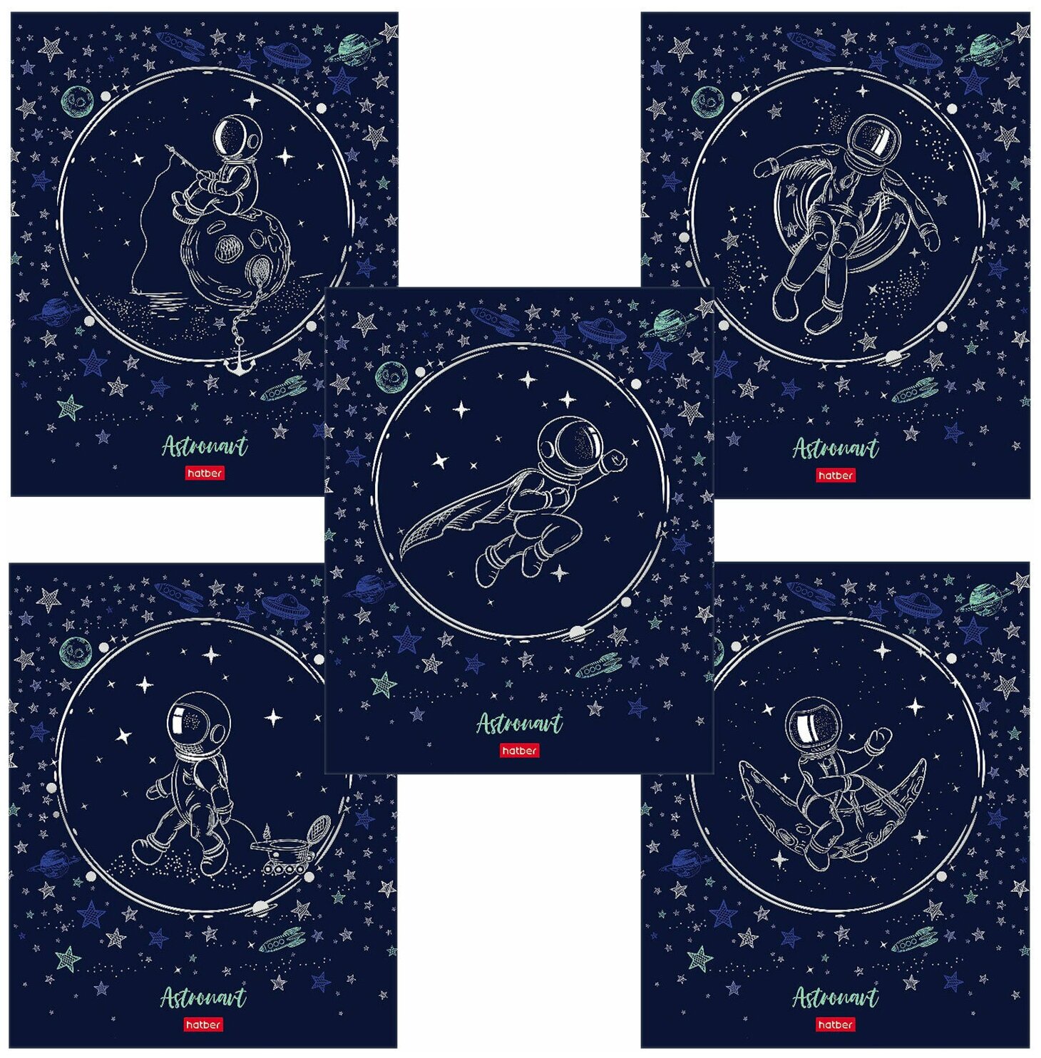 Тетрадь А5 48 л. HATBER скоба, клетка, матовая ламинация, 3D, "Астронавт" (5 видов в спайке), 48Т5лофВ1