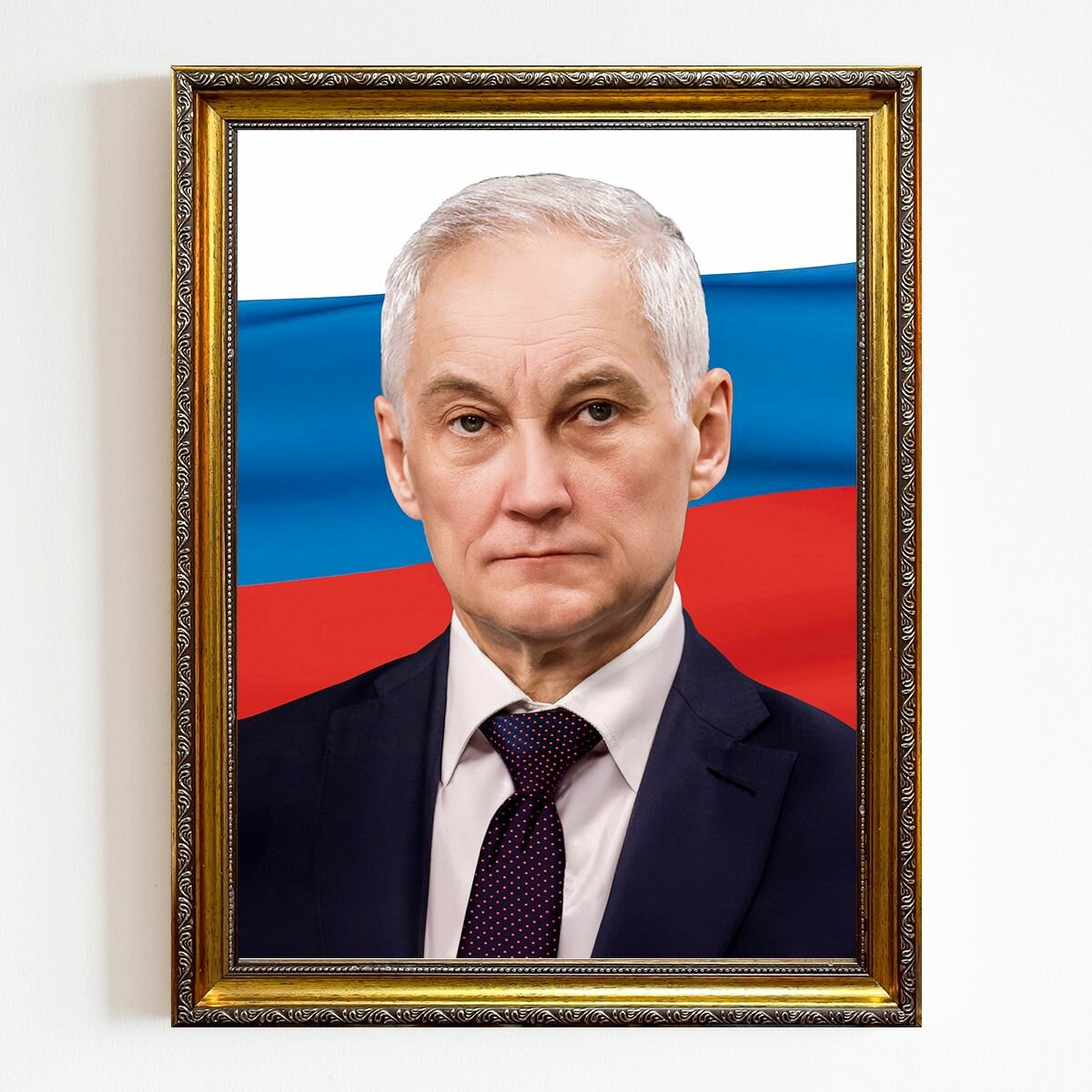 Портрет Белоусова А. Р. в багетной рамке под золото / А-4 (21x30 см.)