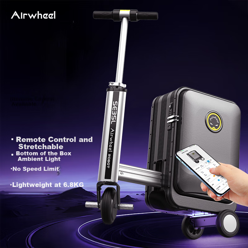 Чемодан Airwheel