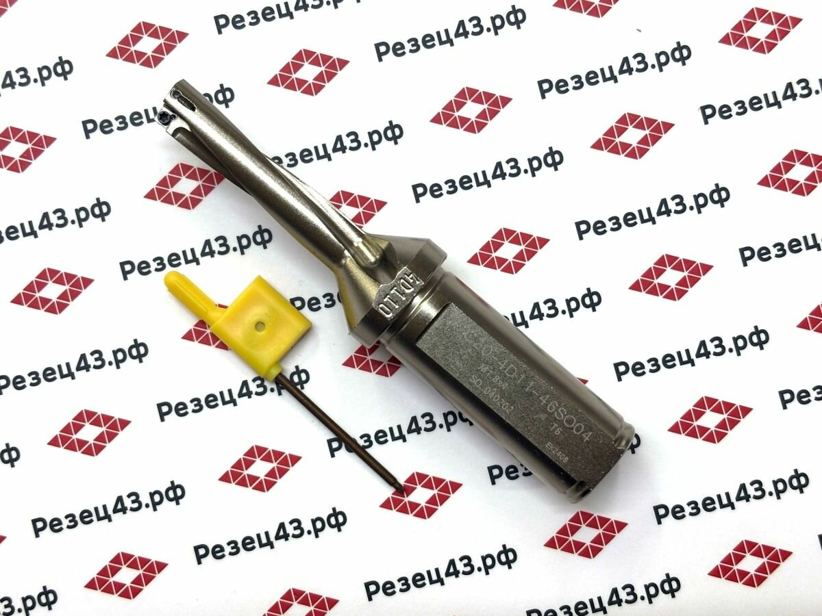 Корпусное сверло C20-4D11-46SO04 со сменными пластинами SO**