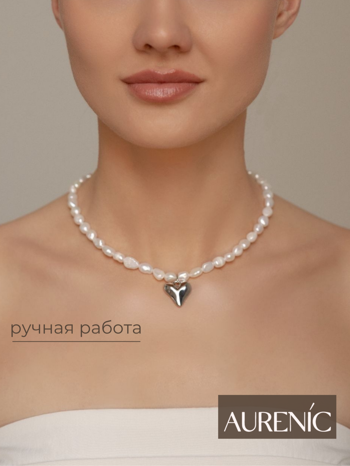 Чокер, перламутр