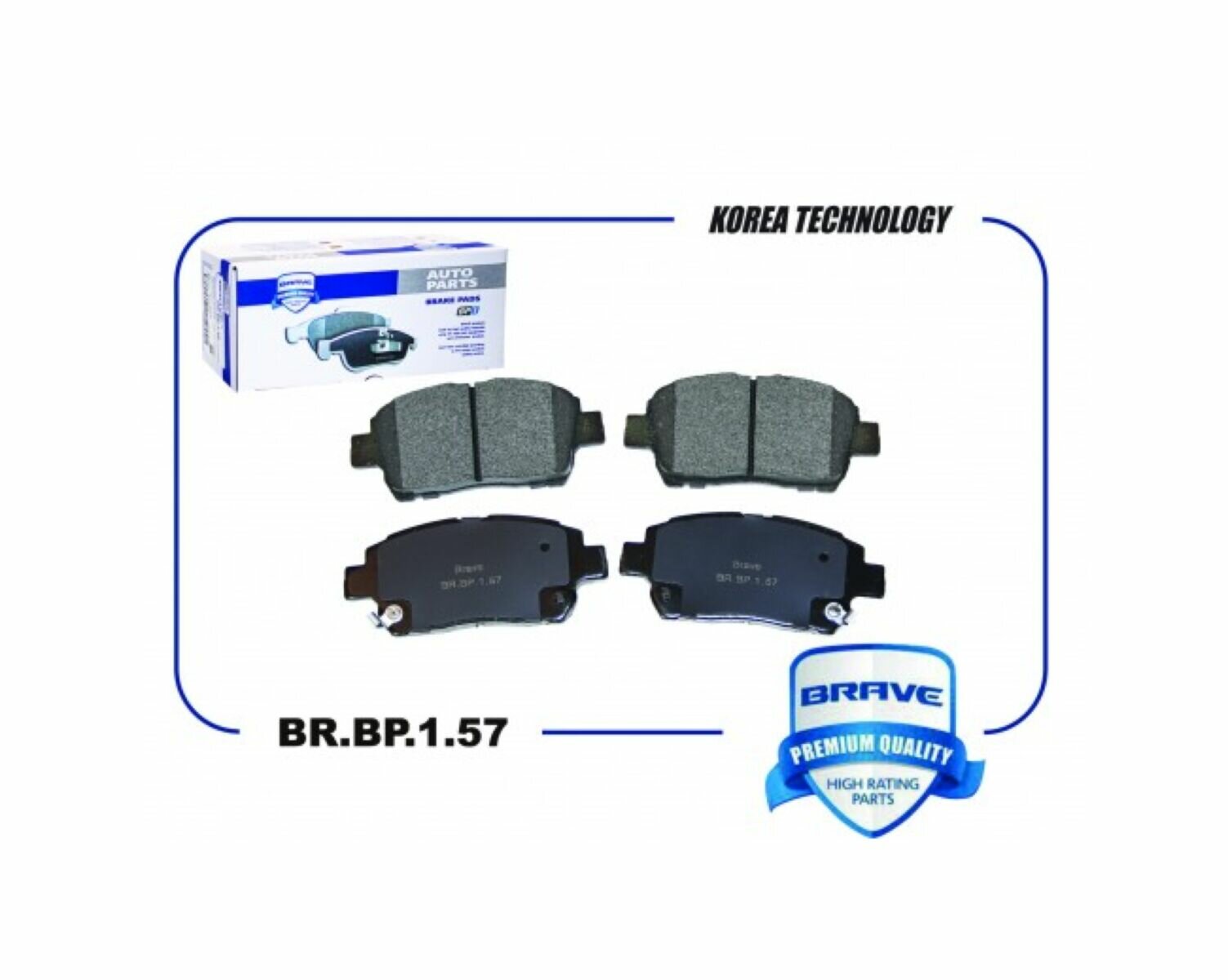 Колодка Тормозная Передняя Toyota Corolla E12, Yaris P10 99-06(Brave Brbp157)