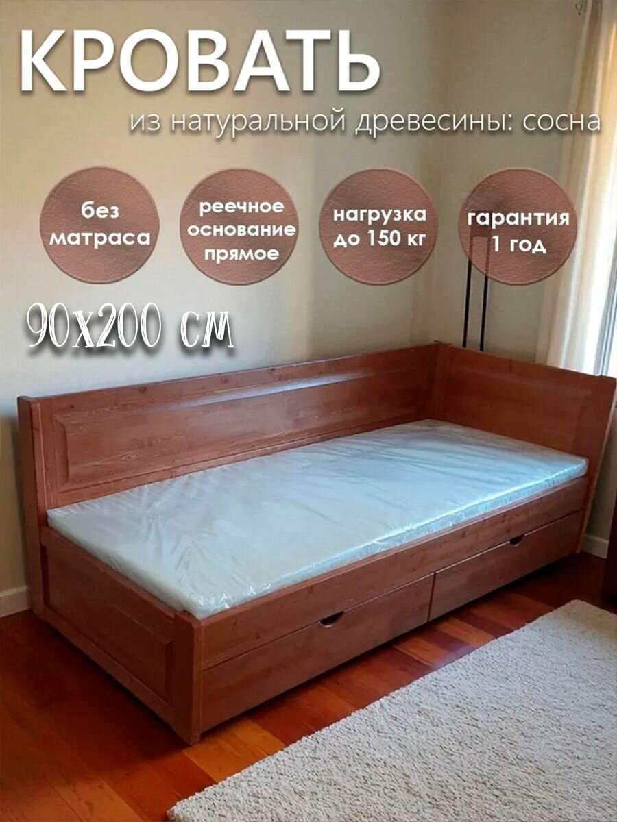 Кровать тахта Эвелина правый угол 90х200 см