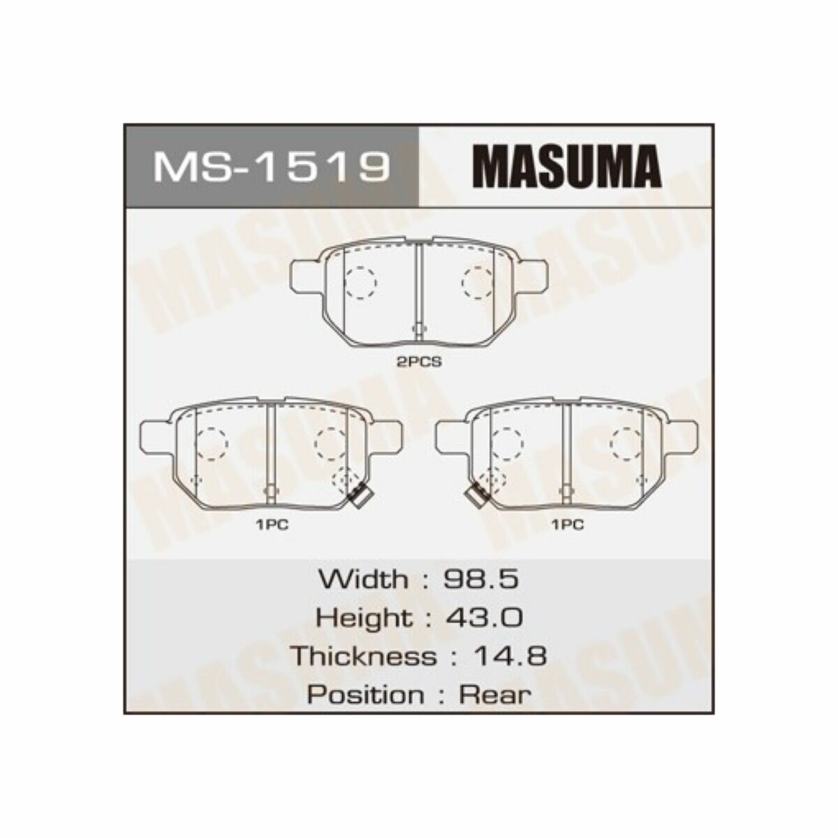 Колодки Тормозные Зад. Toyota Corolla 06-16(Masuma Ms-1519)