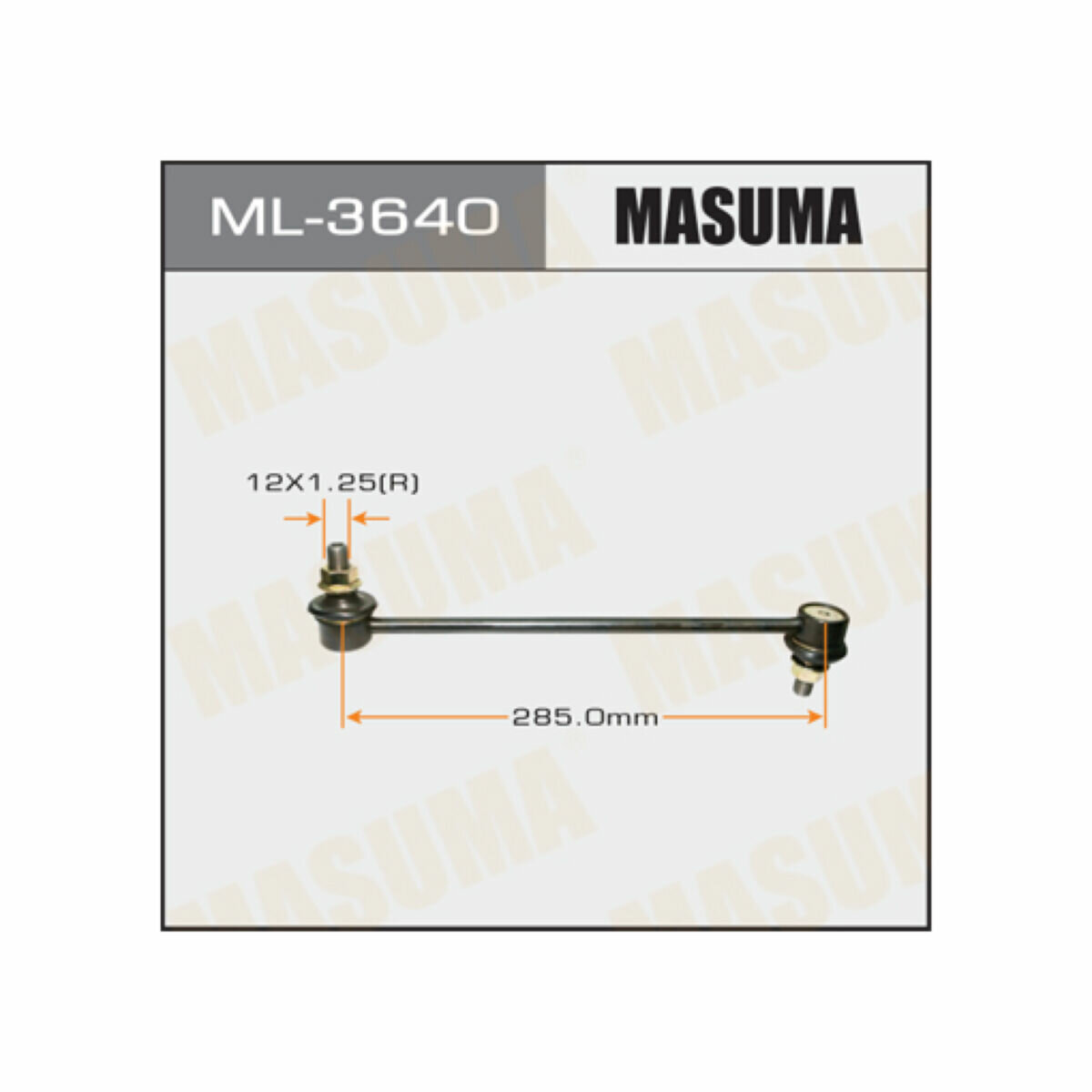 Стойка Стабилизатора Пер. Toyota Corolla Ce120, Nze12, Zze12 2000-2008(Masuma Ml-3640)