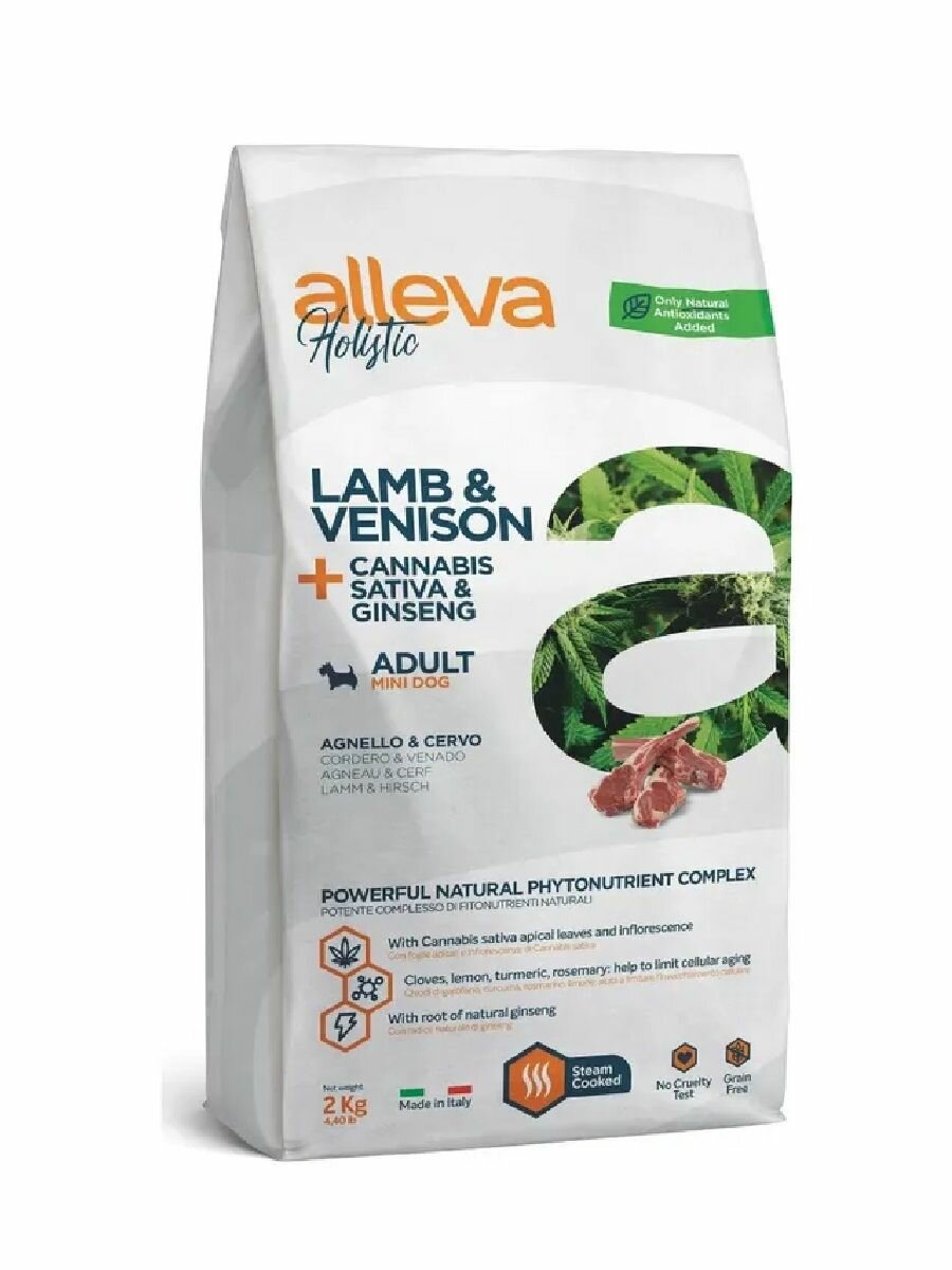 ALLEVA HOLISTIC Корм сухой для взрослых собак мелких пород с ягненком, олениной и женьшенем 2 кг