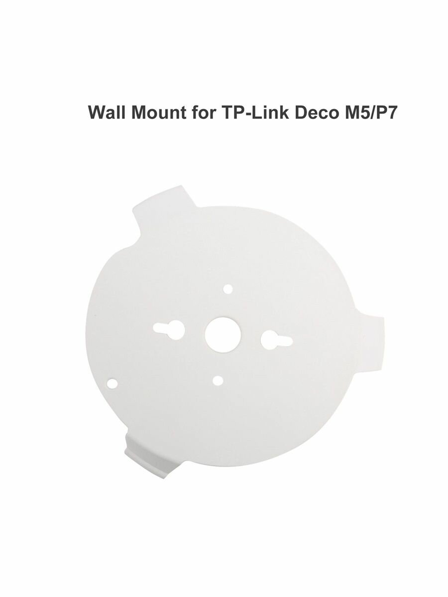 Настенное крепление Deco M5/M7, прочный держатель кронштейна для всей домашней Mesh-системы Wi-Fi TP-Link, компактный белый цвет, 1 упаковка