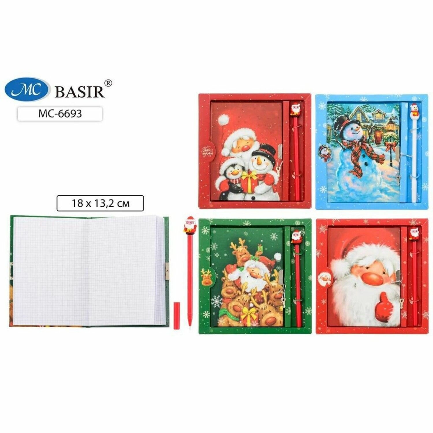 Записная книжка с замочком А6 48л. "Зимняя сказка" +гелев. ручка