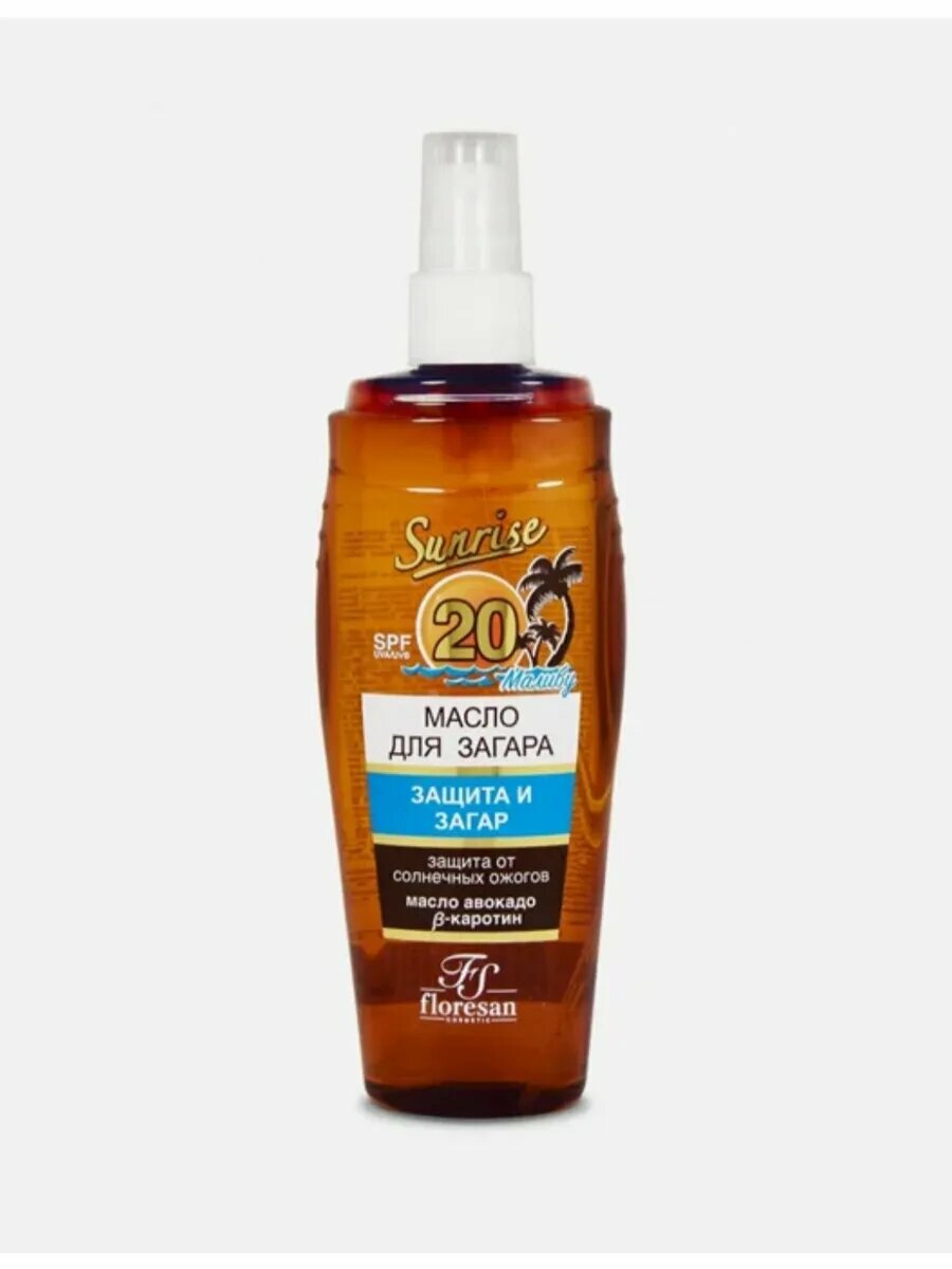 Масло для загара SPF20 FLORESAN защита и загар