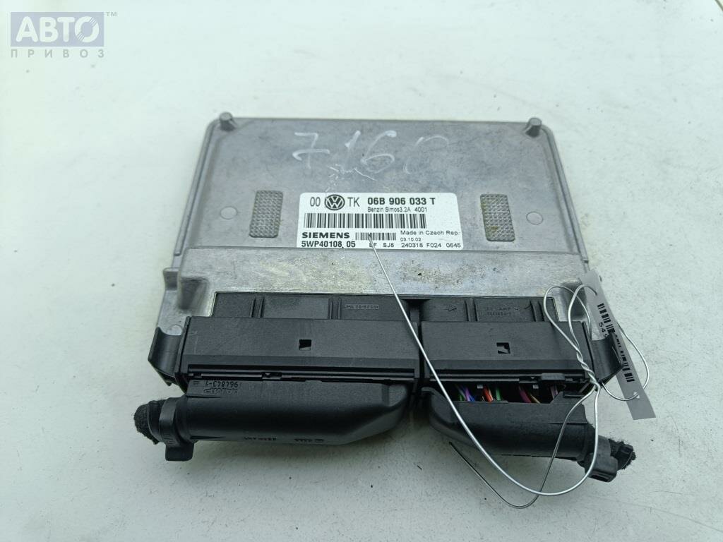 Блок управления двигателем (ДВС) Volkswagen Passat B5+ (GP)