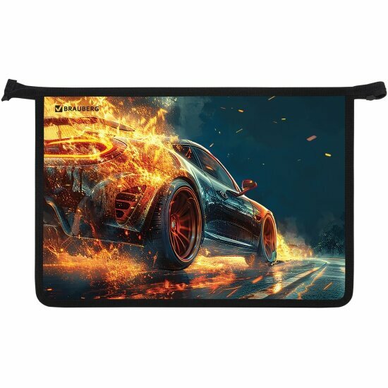 Папка для труда Brauberg на молнии А4, 2 отделения, органайзер, "Speed increase", 273404