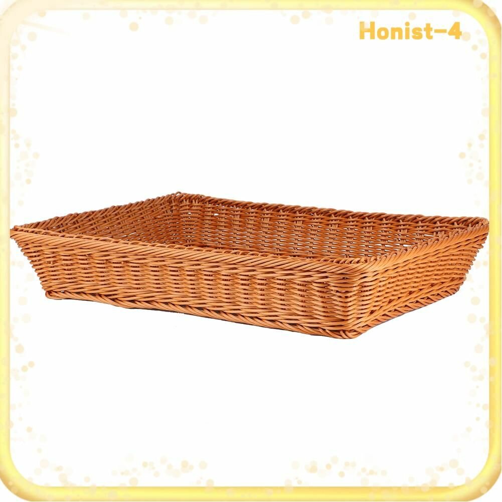 Пищевая корзина Очень большой