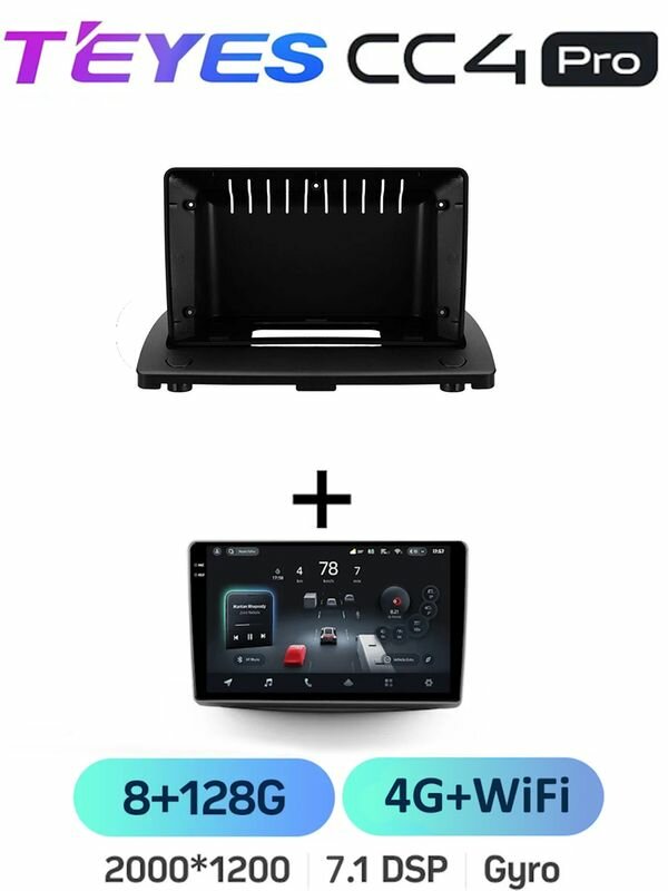 Магнитола Teyes CC4 Pro 8/128 Gb 9 дюймов для Volvo XC90 C F1 2002-2014