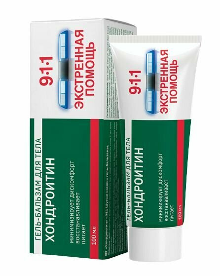 911 Экстренная помощь Хондроитин гель-бальзам для тела 100 мл 1 шт