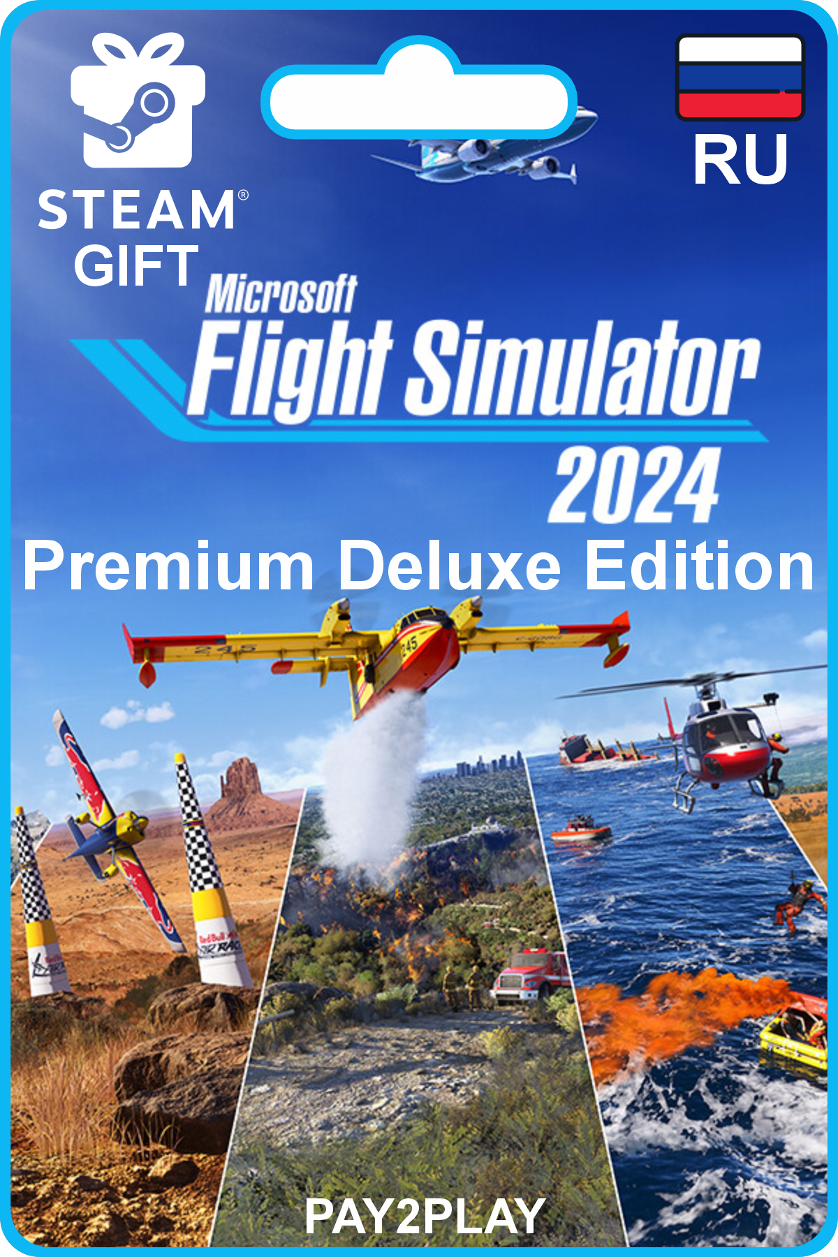 Игра Microsoft Flight Simulator 2024 Aviator Edition - гифтом (подарком) / STEAM, PC (ПК) / Россия + Украина