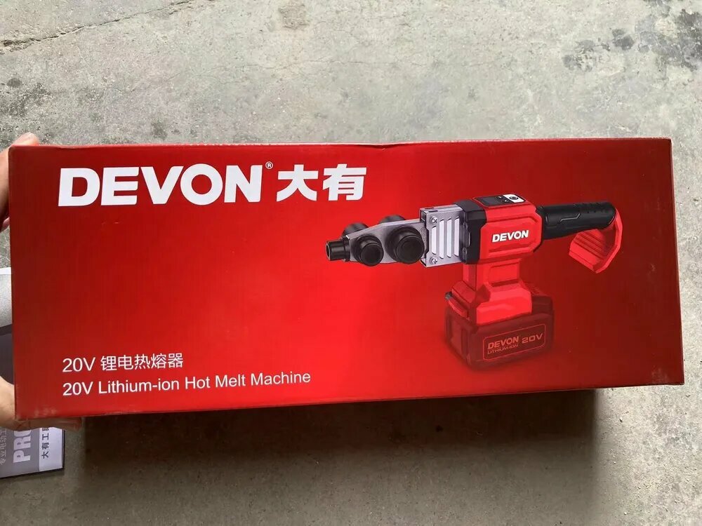 DEVON 5952 Литиевый электрический плавильный аппарат PPR пластиковая трубка 20В беспроводная, но машина без батареи и зарядного устройства