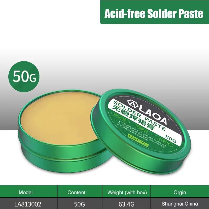 Сварочный флюс LAOA LA813002
