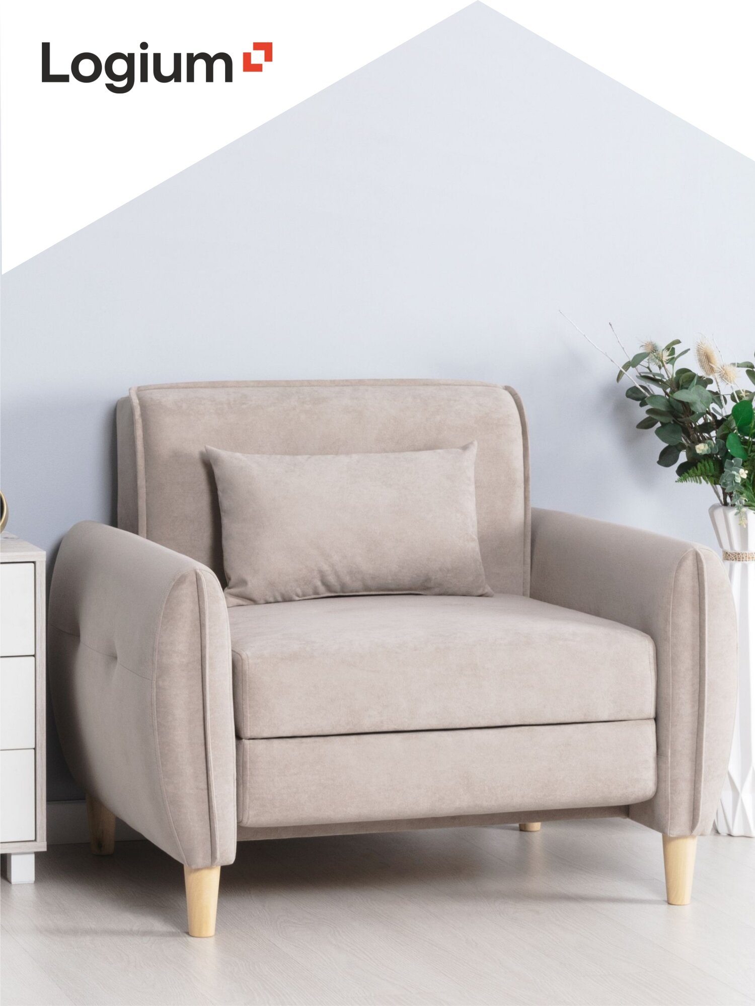 Кресло - кровать Ханна 04.05 Арт. ТК 535/1 Вивальди 4* (серо-сливочный)