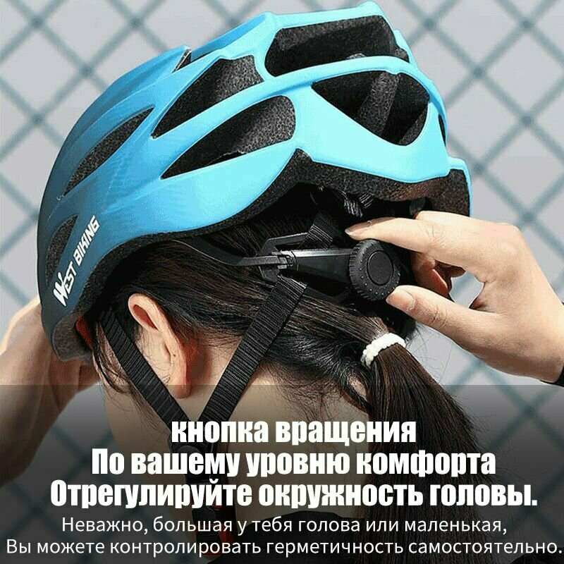Шлем защитный