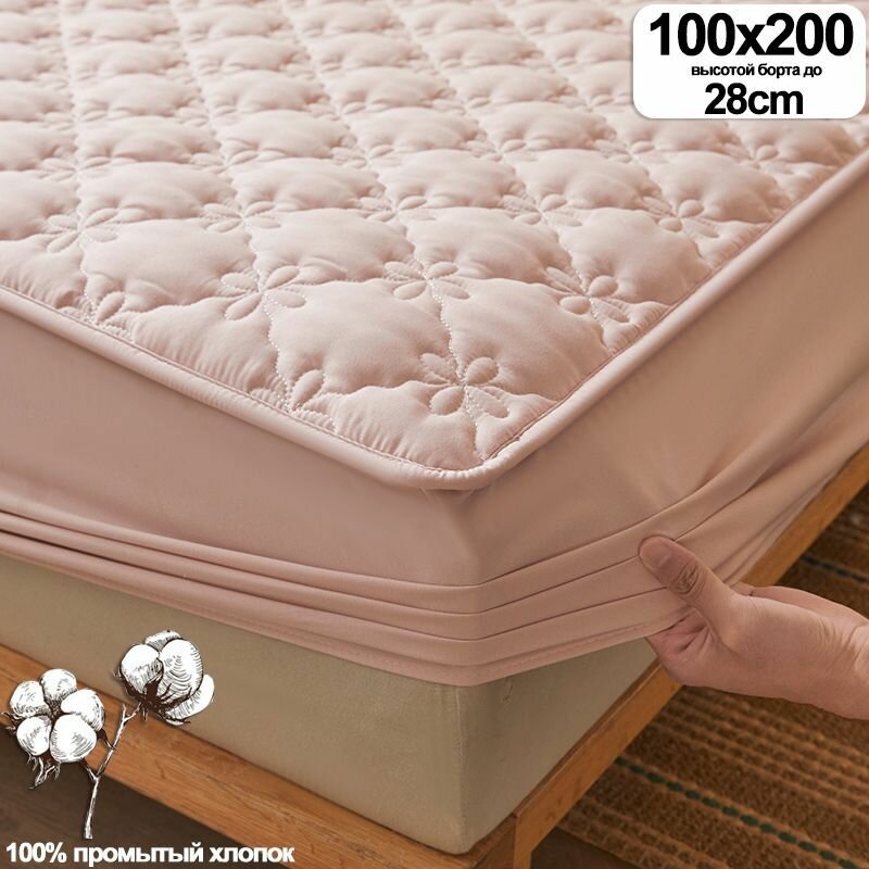 Наматрасник защитный 100х200 / Наматрасник водонепроницаемый / Чехол на матрас на резинке с бортом