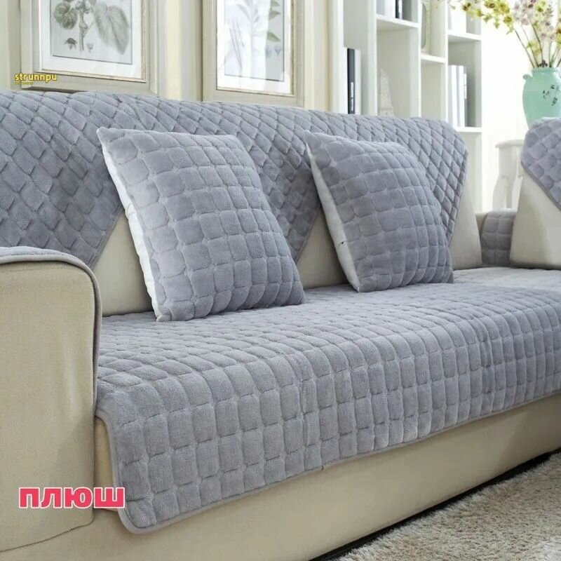 Дивандек накидка , покрывало дорожка на диван или кресло (светло-серый), strunnpu