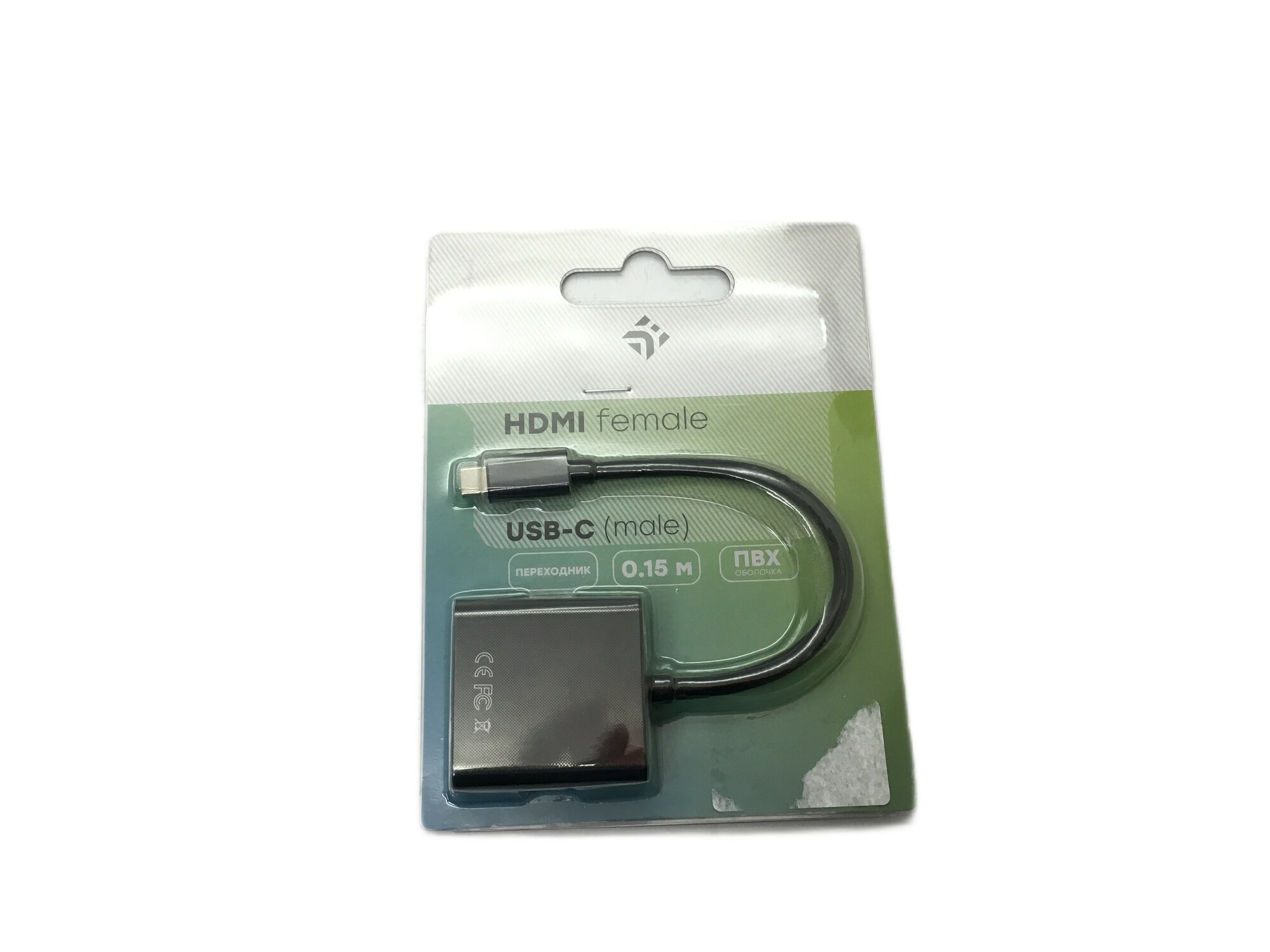 Переходник USB-C, m, - HDMI, f, DEXP, 0,15м, черный, DCmHfPP015BB