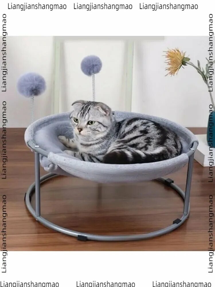 Лежанка гамак для кошек и собак