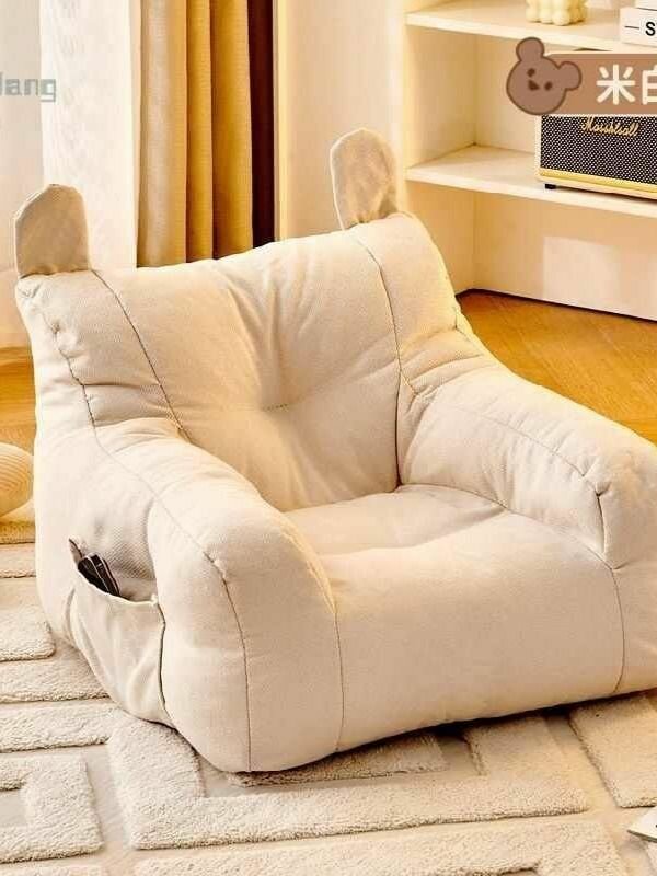 Кресло детское