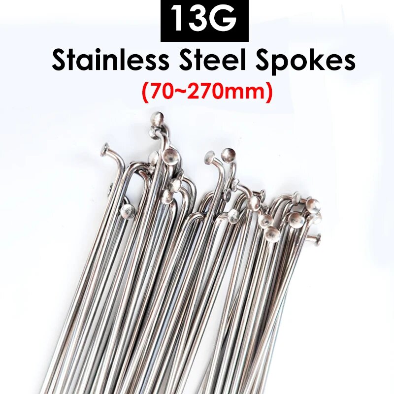36 шт. 13 г спицы из нержавеющей стали для горного и шоссейного велосипеда высокопрочные спицы для электрического велосипеда серебристого цвета с медными сосками 13G 237mm 36pcs