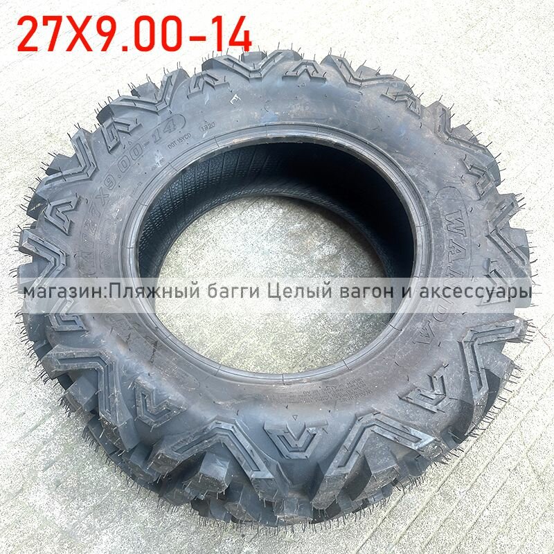 250225 Шины для квадроциклов, Шины для ATV 27X9.00-14
