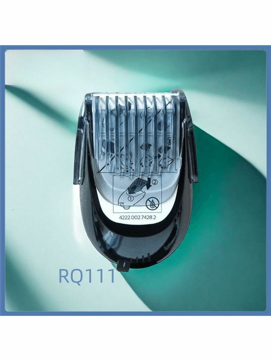 Лезвие бритвы и насадка для головки триммера для Philips RQ111 1150X RQ10 S5000 S7000 S9000 SH90 SH70 RQ12 RQ32 RQ1250