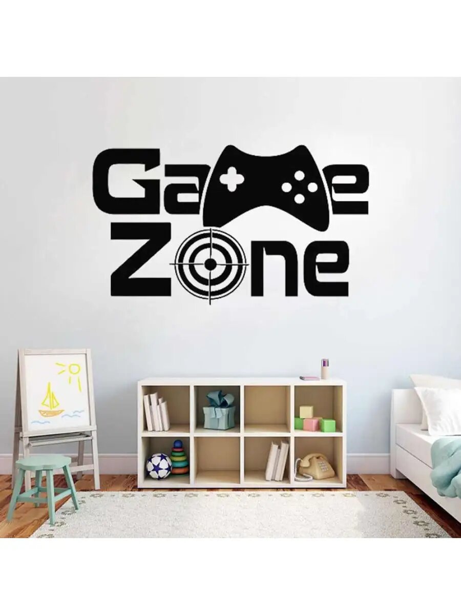 Наклейка на стену для декора интерьерная Game zone
