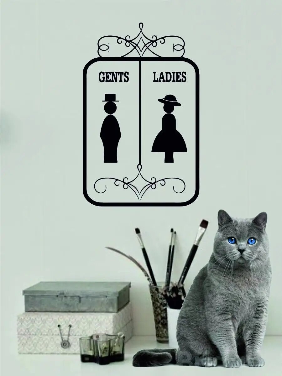 Наклейка на стену для декора интерьерная Значок уборной