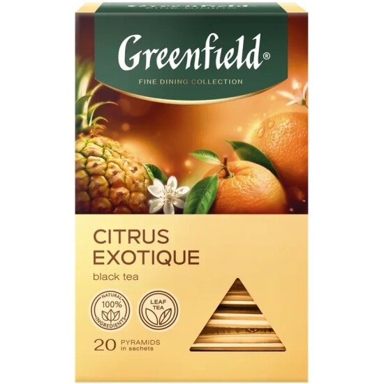 Чай Greenfield Citrus Exotique, черный с добавками, 20 шт, пирамидки