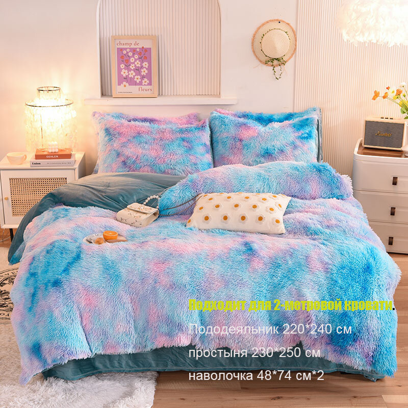 Комплект постельного белья, Фланель, Евро макси, наволочки 48x74