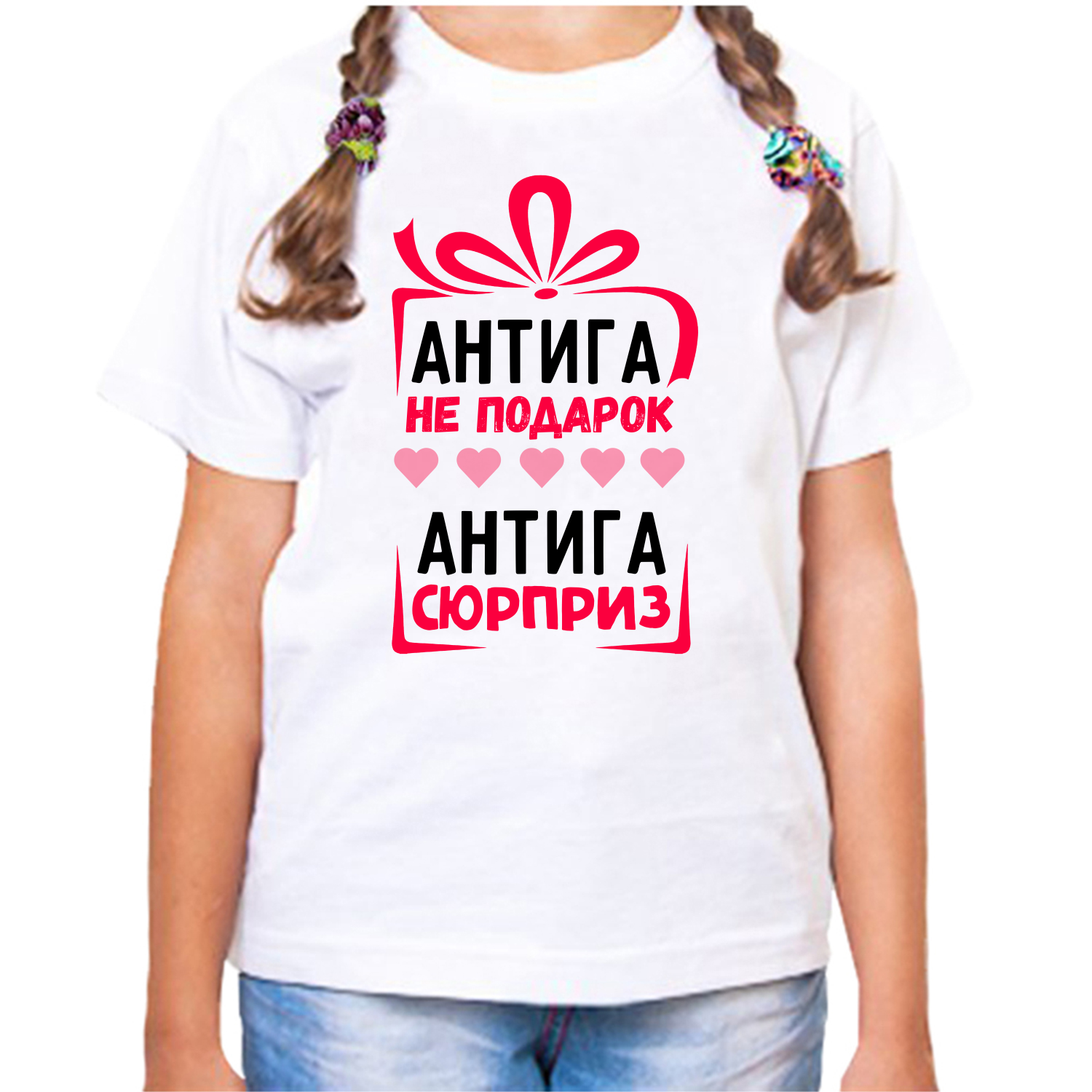 Футболка  Антига