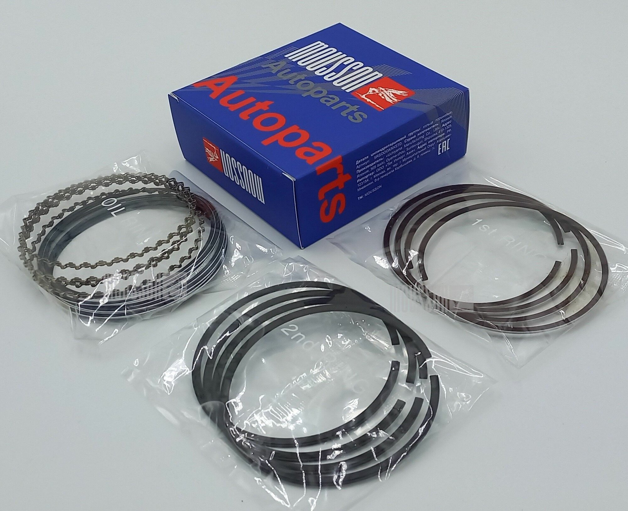 Кольца ремонтные + 0,75 мм комплект Toyota 1ZZ-FE/3ZZ-FE (79,75*1,2*1,2*3,0) на 1 цилиндр