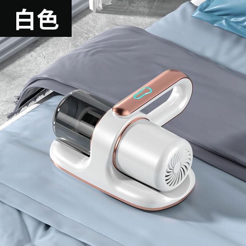 Бытовой небольшой ручной пылесос белого цвета, не содержащий 5 фильтрующих элементов, за исключением средств для борьбы с клещами, стерилизации и дезинфекции