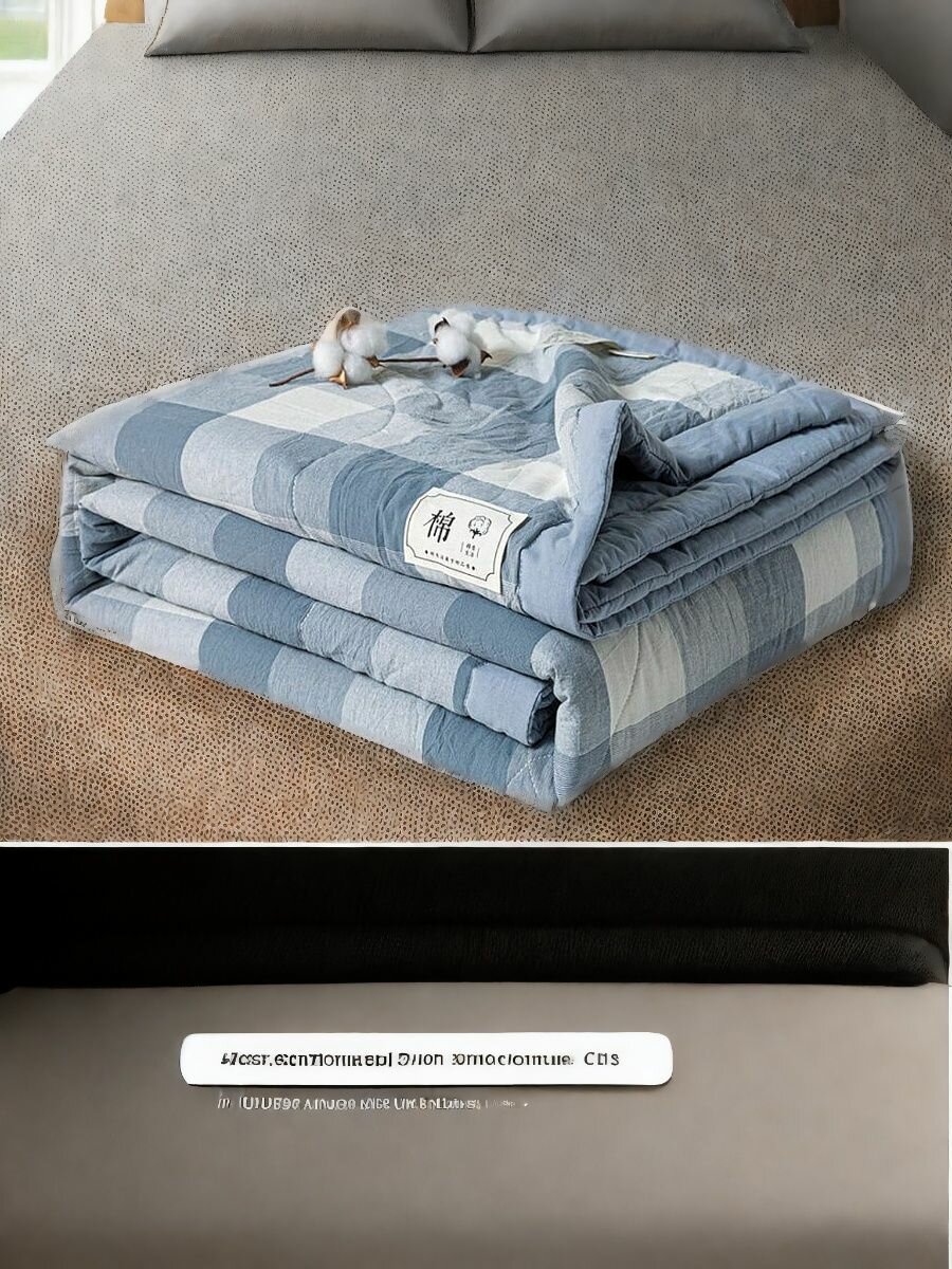 Одеяло Односпальный 150x200 см, Всесезонное, Летнее, с наполнителем Хлопок, комплект из 1 шт