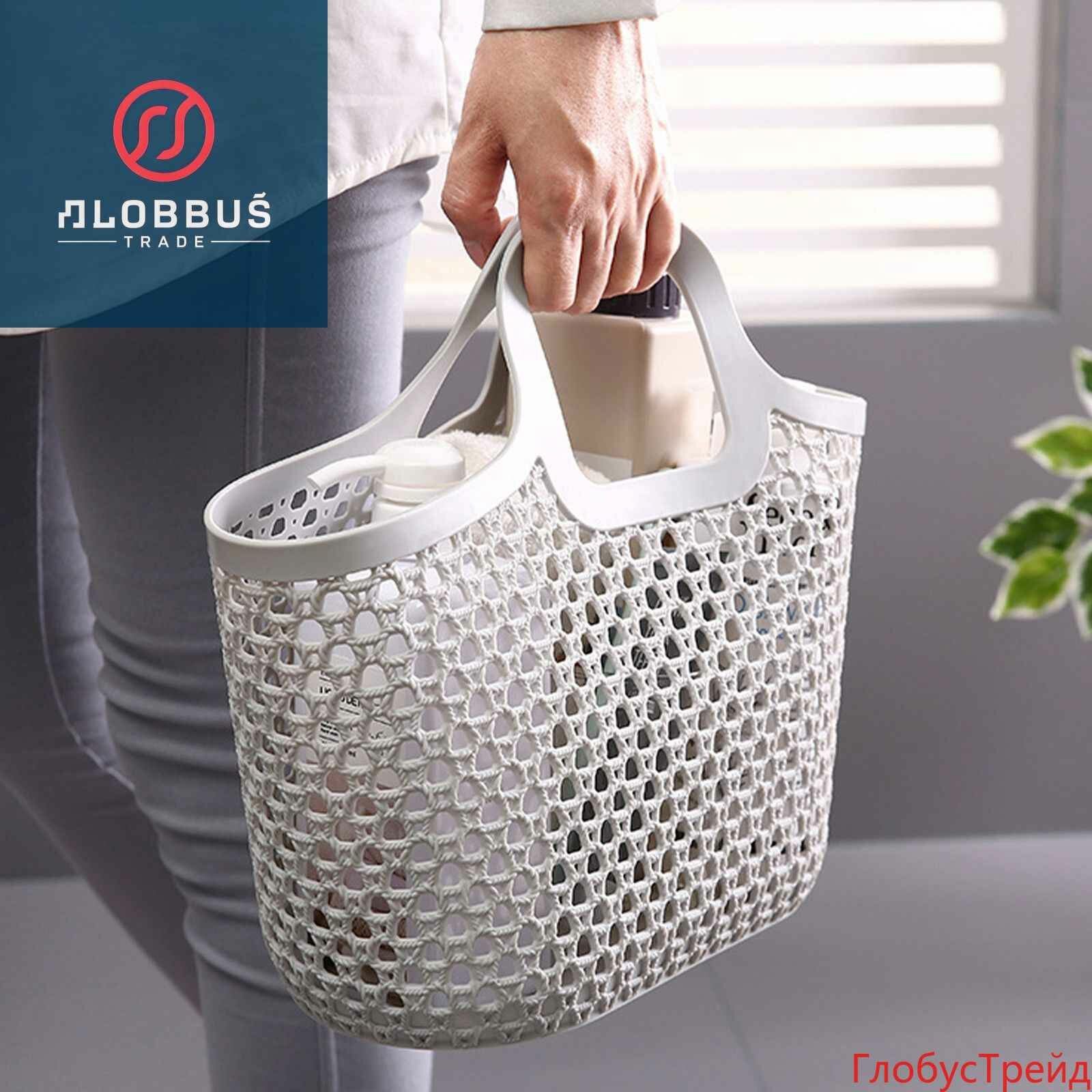 Корзина-сумка Seabright 31x19.5x18см, светло-серая, с ручками, пластик