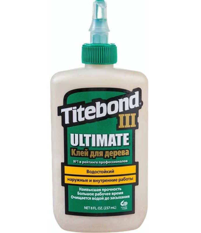 Клей для дерева влагостойкий III Ultimate Wood Glue 237мл Titebond 1413