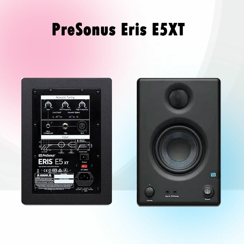 Студийные мониторы PreSonus ERIS E5 XT(1 штука)