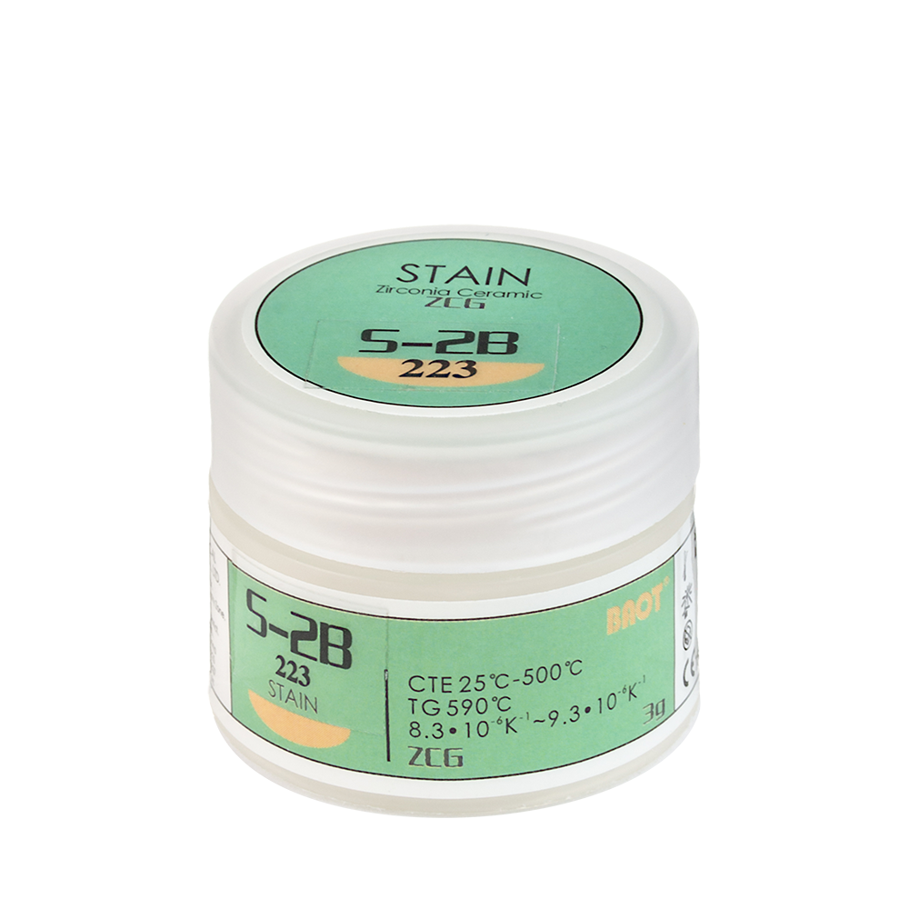 Краситель S-2B 223 Stain ZCG шампайн 3 гр, BAOT