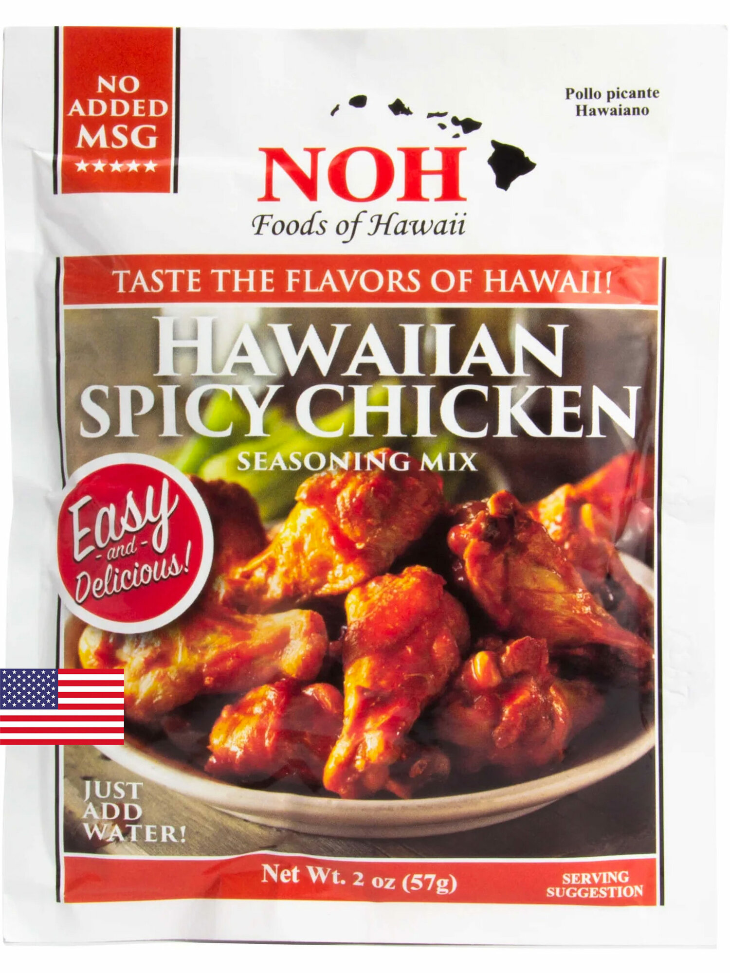 Приправа Noh Foods of Hawaii смесь для гавайской острой курицы, 57 г