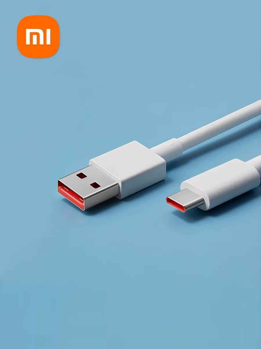 Кабель зарядки Xiaomi BHR6032GL, USB Type-C, 6A, 120Вт, белый
