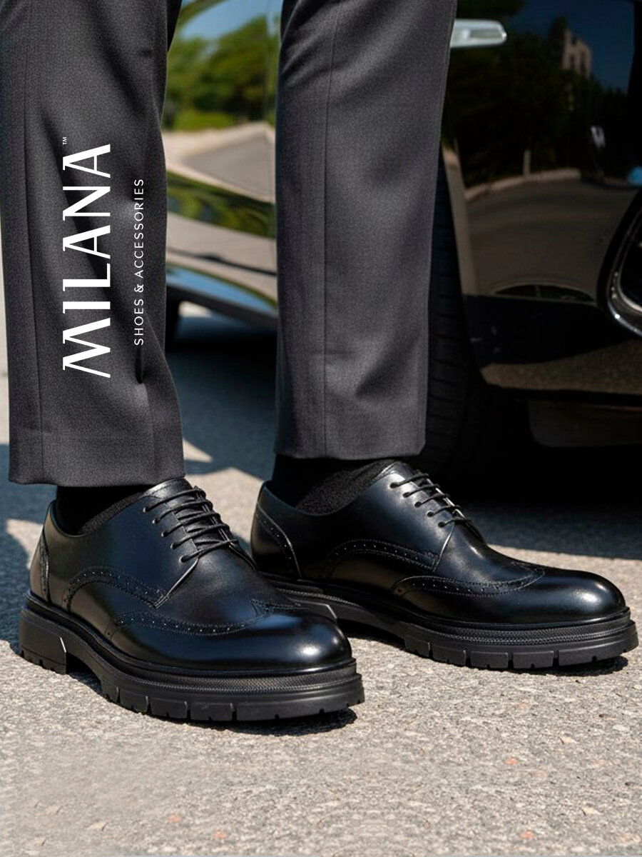 Полуботинки броги базовая коллекция