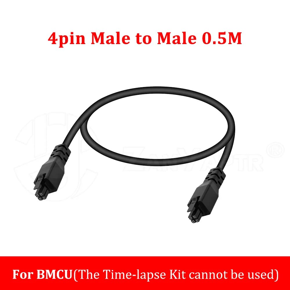 Для Bambu Lab 4-контактный/6-контактный удлинительный кабель «папа-папа» для комплекта CyberBrick Time-lapse A1/A1mini/P1/X1/H2D/для 3D-принтера BMCU