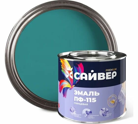 Эмаль универсальная Сайвер ПФ-115 бирюзовая, 1.8 кг