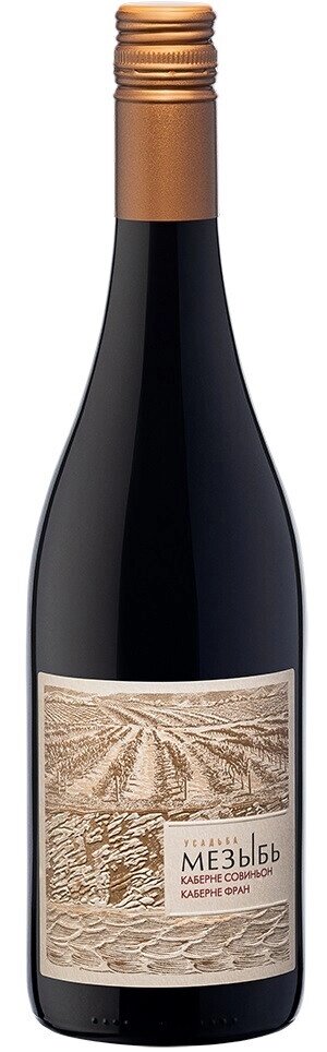 Вино Мезыбь, Каберне Совиньон-Каберне Фран, 2021